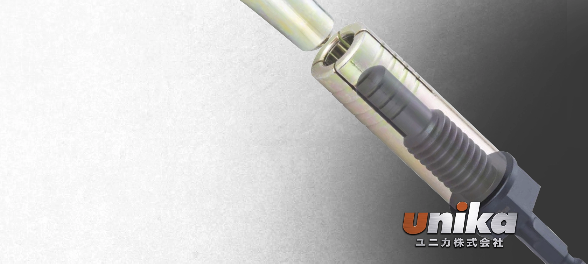 Anchor Removing System – Coolman Construction Equipment